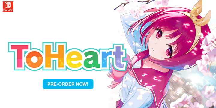 ToHeart Switch Physical Release on June 26