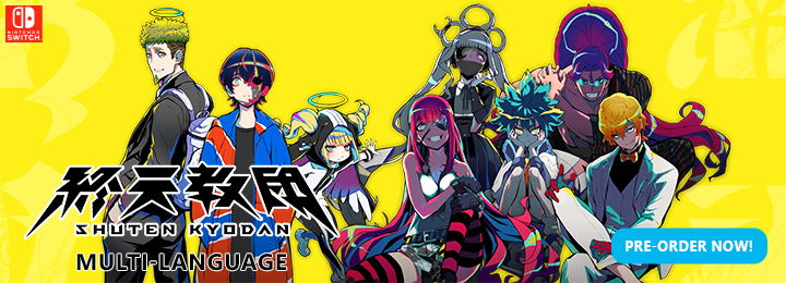 Shuten Kyodan Nintendo Switch Physical Release on September 5
