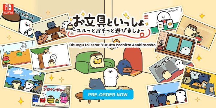 Obungu to Issho: Yurutto Pochitto Asobimasho Launches to the Nintendo ...