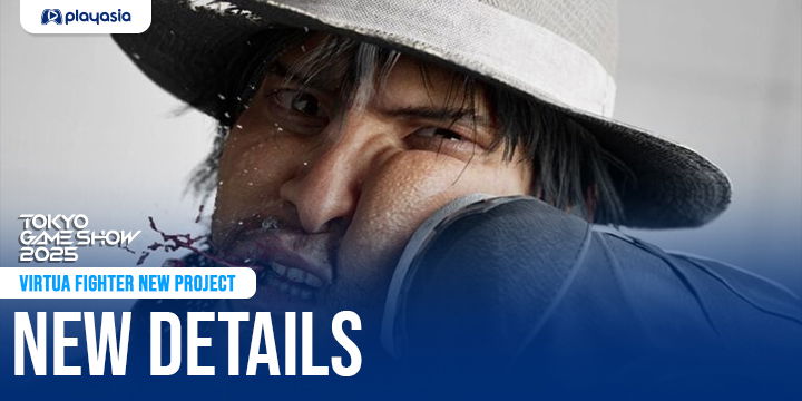 New Virtua Fighter Project - Check Out The New Details