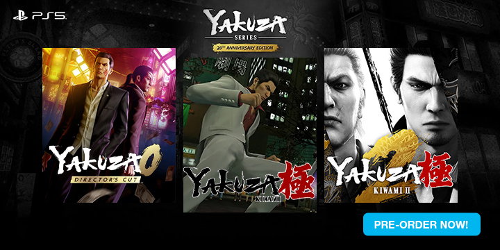 Yakuza Series 20th Anniversary Bundle Launches on December 8 for PS5