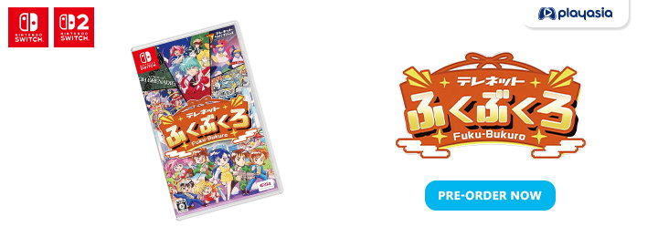 Telenet Fuku-Bukuro Launches to the Nintendo Switch on January 22
