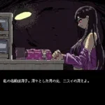 SAEKO: Giantess Dating Sim Nintendo Switch Version Launches on June 25