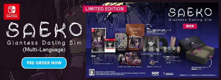 SAEKO: Giantess Dating Sim Nintendo Switch Version Launches on June 25